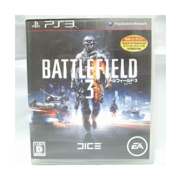 ◆メーカーエレクトロニックアーツ◆商品説明中古:目立つ傷や汚れなし箱・説明書あり動作確認済み--管理情報--JANコード:20240119_022838xbsx52