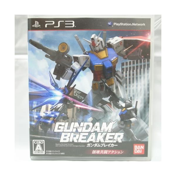 ◆メーカーバンダイ◆商品説明中古:目立つ傷や汚れなし動作確認済み--管理情報--JANコード:20250411_225800xbxh36ガンダム