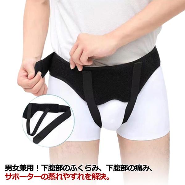 サイズ：S(ウエスト60-73cm) M(ウエスト76-90cm) L(ウエスト93-103cm) XL(ウエスト106-120cm)