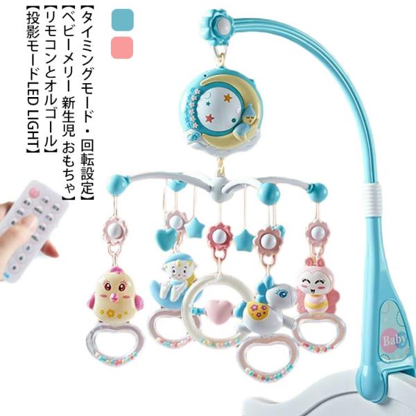 サイズ：45*57cm 梱包サイズ：41*32*8.5cm おすすめ年齢0-3才※サイズ計測には誤差が生じます。