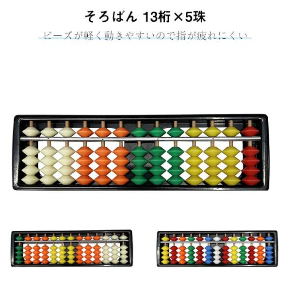 ■重量：約96g※商品のサイズは手作業で測定させて頂いておりますので、若干の誤差があります。