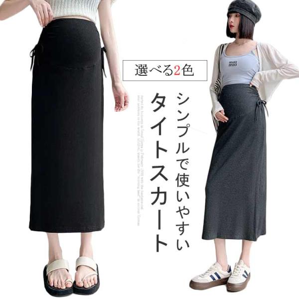 Mおすすめ体重45-55KGLおすすめ体重53-63KGXLおすすめ体重60-70KG2XLおすすめ体重68-83KG※サイズは平置き実寸になります。サイズ表の実寸法は商品によって1-3cm程度の誤差がある場合がございます