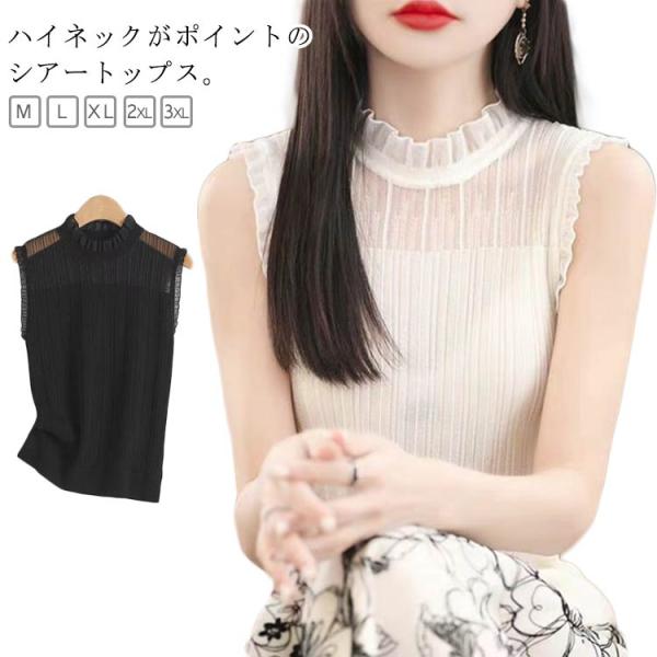 M：体重40-45kgの方におすすめL：体重45-50kgの方におすすめXL：体重50-55kgの方におすすめ2XL：体重55-60kgの方におすすめ3XL：体重60-65kgの方におすすめ