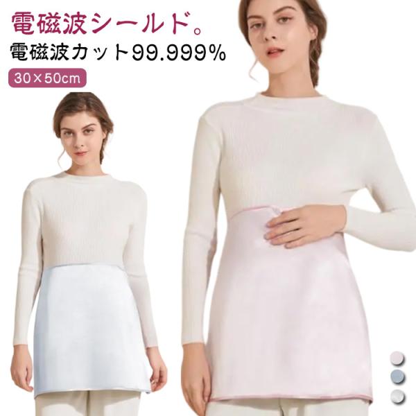 サイズ：30×50cm おすすめ体重40-100kg※サイズ計測には誤差が生じます。