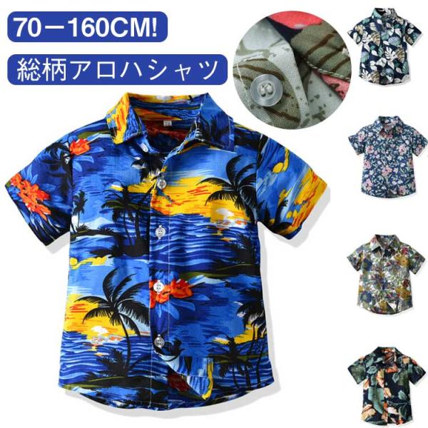 70着丈35 肩幅23 バスト52 袖丈1180着丈38 肩幅23.5 バスト56 袖丈11.590着丈40 肩幅25 バスト58 袖丈12100着丈42 肩幅26 バスト62 袖丈12.5110着丈46 肩幅27 バスト64 袖丈1312...