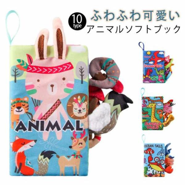 サイズ：22*12*3cm 重量：約50g