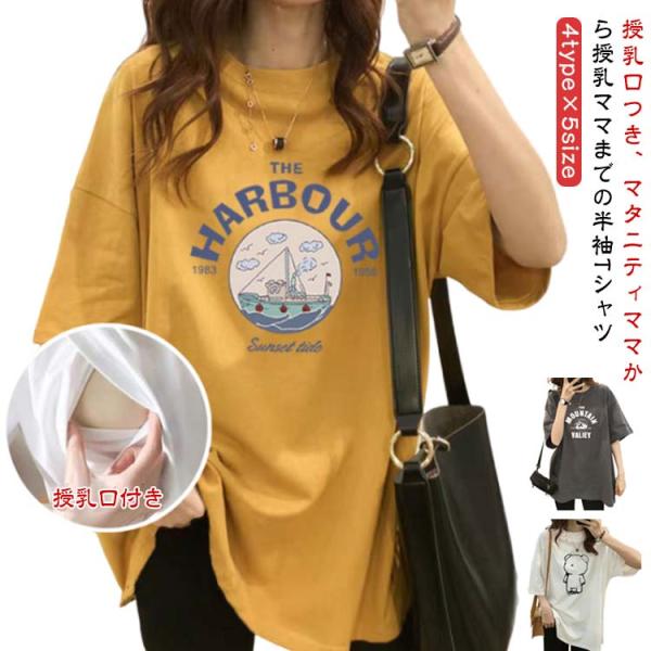 ※サイズ表の実寸法は商品によって1-3cm程度の誤差がある場合がございます。