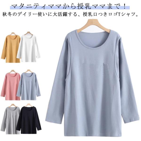 M 着丈(70cm) バスト(96cm) 肩幅(44cm) 袖丈(54cm) 体重参考(40-50kg) L 着丈(72cm) バスト(100cm) 肩幅(46cm) 袖丈(56cm) 体重参考(50-60kg) XL 着丈(74cm) バ...