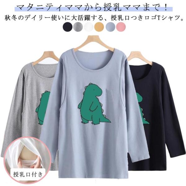 M 着丈(70cm) バスト(96cm) 肩幅(44cm) 袖丈(54cm) 体重参考(40-50kg) L 着丈(72cm) バスト(100cm) 肩幅(46cm) 袖丈(56cm) 体重参考(50-60kg) XL 着丈(74cm) バ...