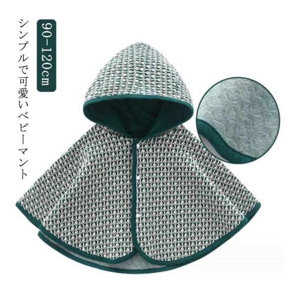 90：おすすめ身長50-65cm　100：おすすめ身長60-75cm　110：おすすめ身長75-90cm　120：おすすめ身長90-110cm　