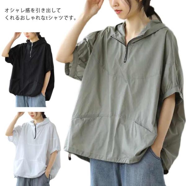 M 着丈61バスト126肩幅54袖丈13L 着丈62バスト130肩幅55袖丈14XL 着丈63バスト134肩幅56袖丈152XL 着丈64バスト138肩幅57袖丈163XL　着丈65バスト142肩幅58袖丈17※上記サイズは平置き実寸になり...
