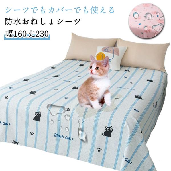 ※サイズ表の実寸法は商品によって1-3cm程度の誤差がある場合がございます。