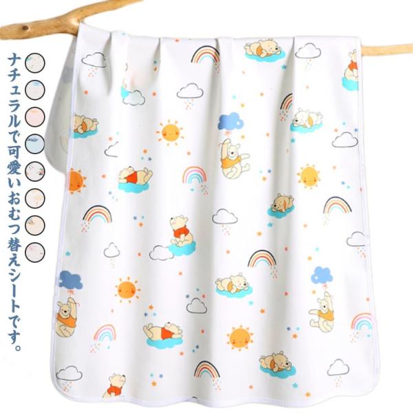 サイズ：50×70cm※サイズ計測には誤差が生じます。