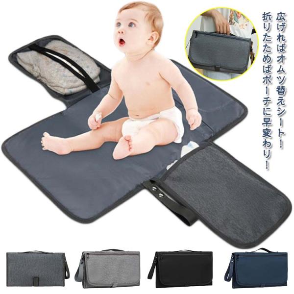 サイズ：60*33cm※サイズ計測には誤差が生じます。