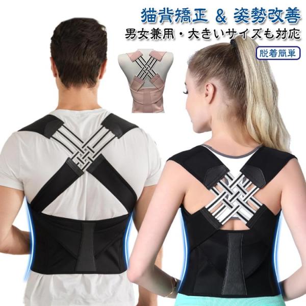 【S】おすすめ体重28-45kg【M】おすすめ体重43-60kg【L】おすすめ体重58-68kg【XL】おすすめ体重65-80kg【2XL】おすすめ体重78-93kg【3XL】おすすめ体重88-100kg