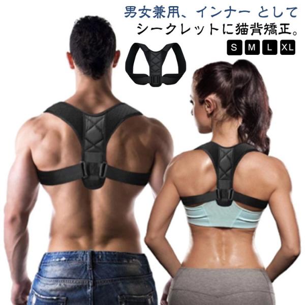 【S】おすすめ体重20-40kg【M】おすすめ体重40-80kg【L】おすすめ体重70-100kg【XL】おすすめ体重80-120kg