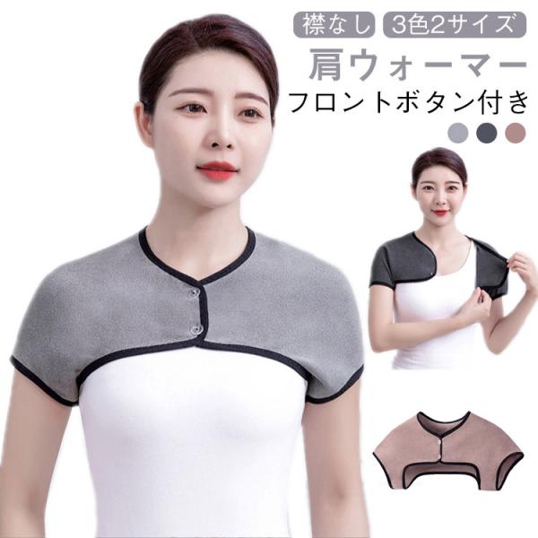 【L】肩幅35−40 バスト80−100 対応体重40−67kg【XL】肩幅40−50 バスト100−120 対応体重67−95kg