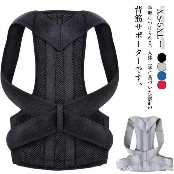 【XS】ウエスト65-80cm おすすめ身長160-180cm おすすめ体重50-60kg【S】ウエスト80-95cm おすすめ身長160-180cm おすすめ体重60-65kg【M】ウエスト82-99cm おすすめ身長160-180cm ...