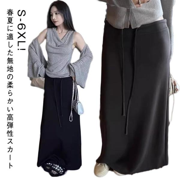 S お勧め体重35-45kgM お勧め体重45-55kgL お勧め体重55-62.5kgXLお勧め体重62.5-70kg2XLお勧め体重70-77.5kg3XLお勧め体重77.5-85kg4XLお勧め体重85-92.5kg5XLお勧め体重9...