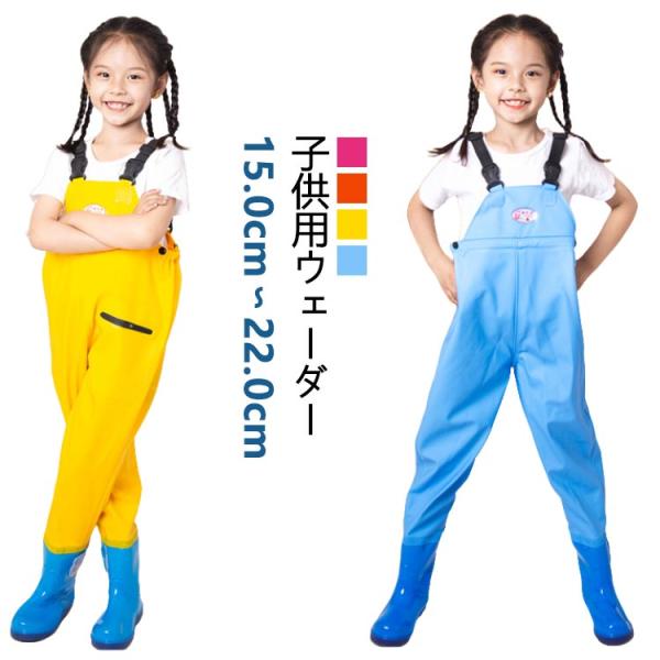 ※サイズ表の実寸法は商品によって1-3cm程度の誤差がある場合がございます。