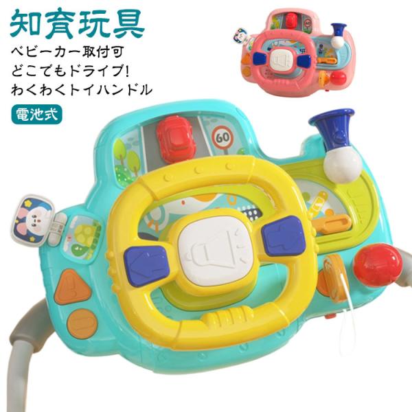 【重量】約430g 【梱包サイズ】23.5*10*18cm 【本体サイズ】22.5*17*9.5cm 電池式:単3電池3本(別売り） ※商品のサイズは手作業で測定させて頂いておりますので、若干の誤差があります。