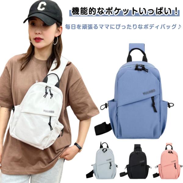 たて30cm よこ20cm マチ10cm　※サイズ表の実寸法は商品によって1-3cm程度の誤差がある場合がございます。