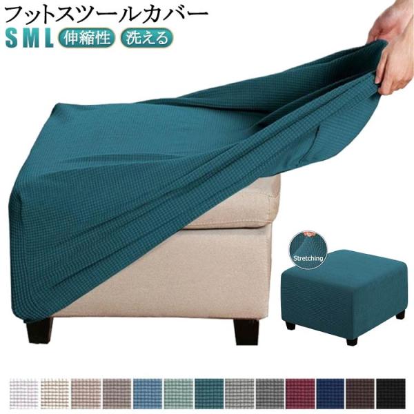 S1（34-45*35-45cm）  S2（60-76*35-45cm）   S3（80-103*35-45cm）       ※サイズ表の実寸法は商品によって1-3cm程度の誤差がある場合がございます。