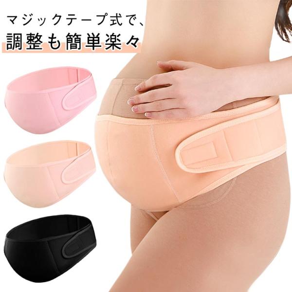 L 2〜6ヶ月に適していますXL6〜9ヶ月に適していますXXL10〜12ヶ月に適しています