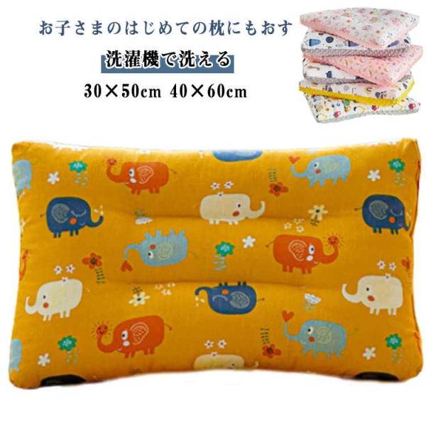 サイズ：30×50cm 40×60cm※サイズ計測には誤差が生じます。