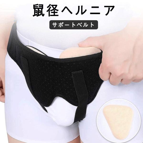 M：ヒップ76-90cm L：ヒップ91-105cm XL：ヒップ106-120cm