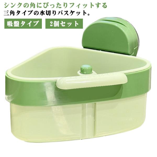 ※サイズ表の実寸法は商品によって1-3cm程度の誤差がある場合がございます。