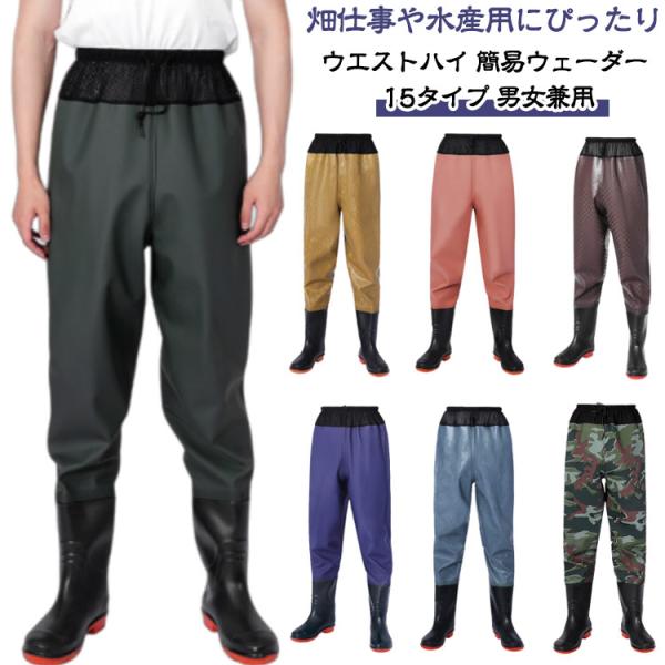 36 37 38 39 40 41 42 43 44 45 46 47※詳しくは商品ページのサイズ表をご参考のほどよろしくお願いします。