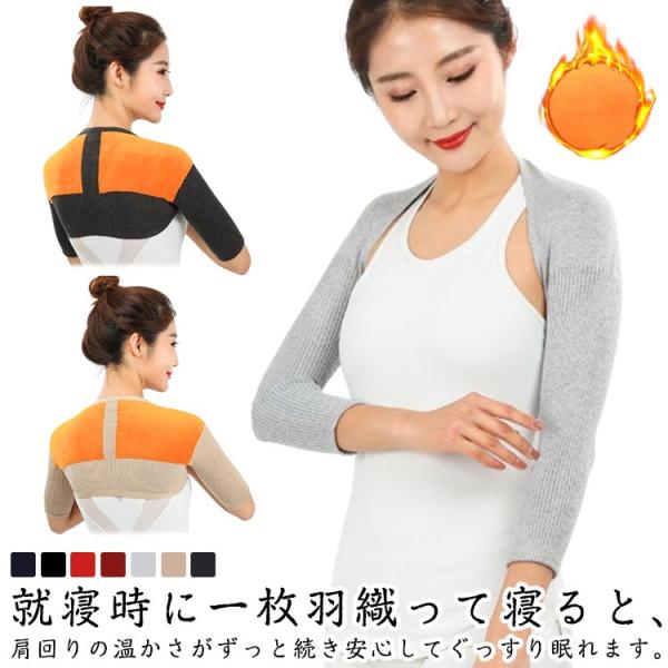 M/おすすめ体重60KG以内/肩幅34-40CM/男女兼用　L/おすすめ体重80KG以内/肩幅41-48CM/男女兼用　XL/おすすめ体重90KG以内/肩幅48-55CM/男女兼用　※サイズ表の実寸法は商品によって1-2cm程度の誤差がある...