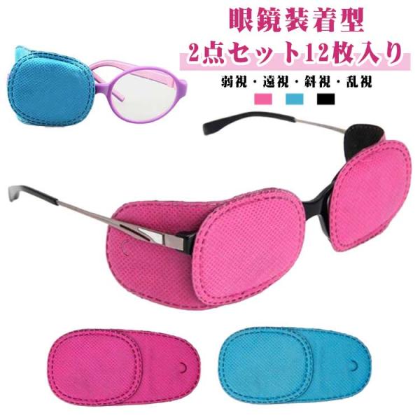 M:10*5CM S:9*5CM※サイズ表の実寸法は商品によって1-3cm程度の誤差がある場合がございます