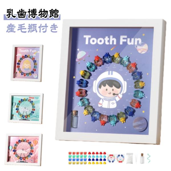 ※サイズ計測には誤差が生じます。