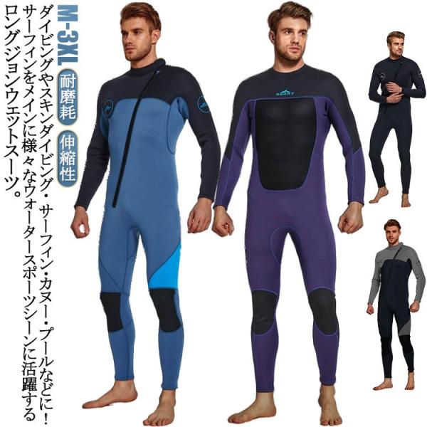 ※サイズ表の実寸法は商品によって1-3cm程度の誤差がある場合がございます。