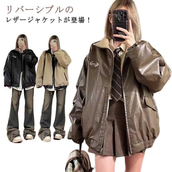 詳しくは写真の通り。※サイズ表の実寸法は商品によって1-3cm程度の誤差がある場合がございます。