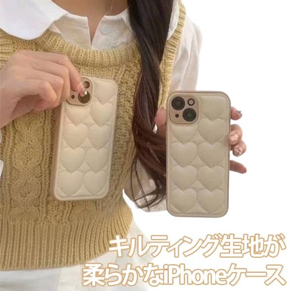 商品名:キルティング ケース ケース ケース iphone16pro iPhone15 iphone12 iPhone15Pro iphone16 iPhone14 ケース ケース ケース かわいい スマホケース 韓国 iPhoneケース ...