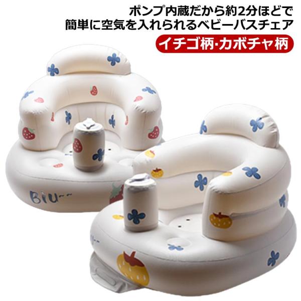 【S】53*54*40cm 【M】56*61*40cm