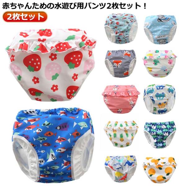 XL 適応身長70-80cm  適応体重7-10kg  2XL 適応身長8-90cm  適応体重10-13kg  3XL 適応身長90-100cm  適応体重13-16.5kg  4XL 適応身長100-110cm  適応体重16.5-20kg