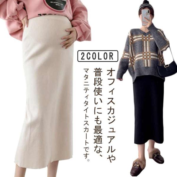 M 着丈(83cm) ウエスト(70-98cm) ヒップ(80-106cm) 体重参考(42.5-52.5kg) L 着丈(84cm) ウエスト(74-102cm) ヒップ(84-110cm) 体重参考(50-62.5kg) XL 着丈(8...