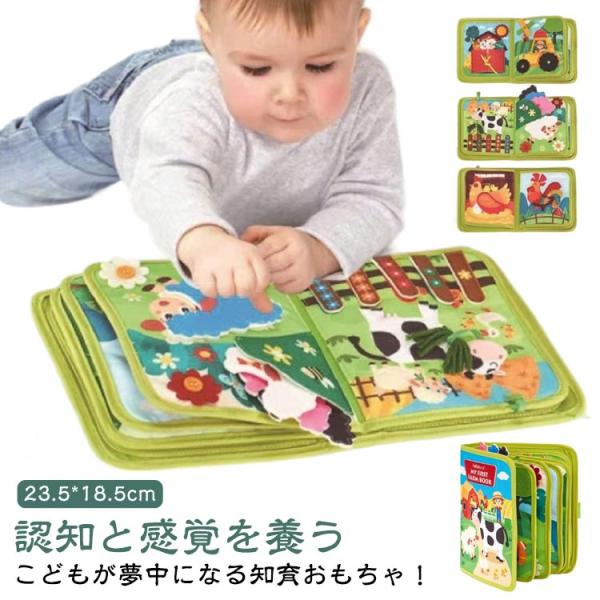 サイズ：23.5*18.5cm※サイズ計測には誤差が生じます。