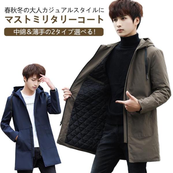 ※サイズ表の実寸法は商品によって1-3cm程度の誤差がある場合がございます。