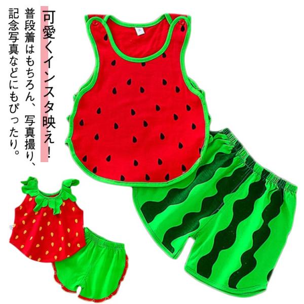 ※サイズ表の実寸法は商品によって1-3cm程度の誤差がある場合がございます。