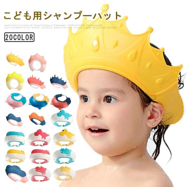 サイズ：235*235mm