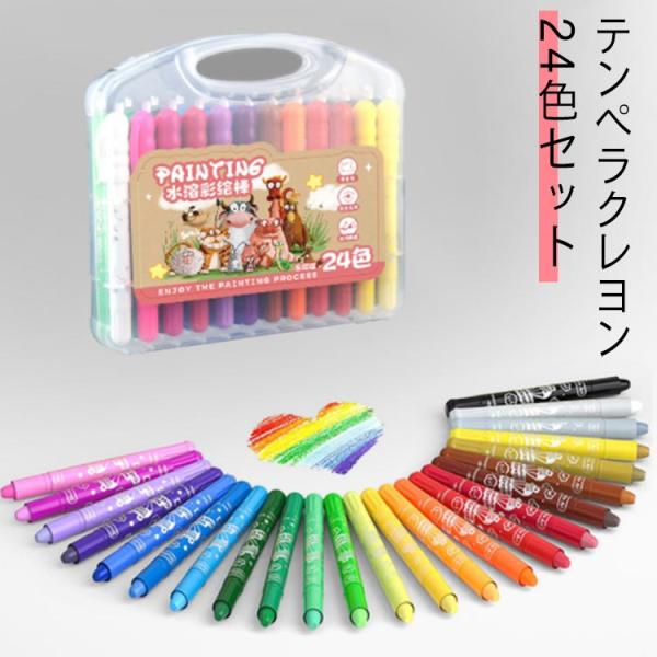 サイズ：フリー