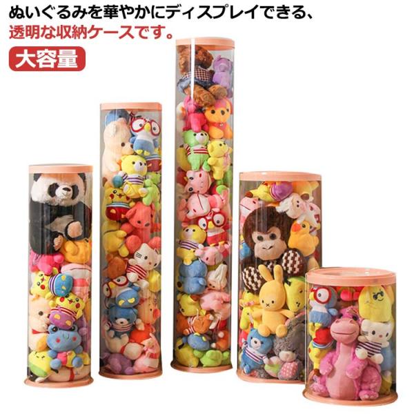 高さ50cmｘ直径26cm 高さ90cmｘ直径26cm 高さ120cmｘ直径26cm 高さ150cmｘ直径26cm