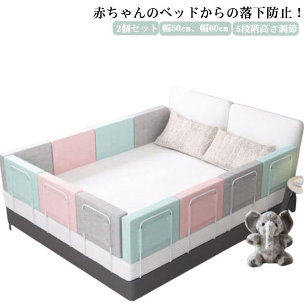 幅50cm 幅60cm 高さ28cm 厚さ7cm