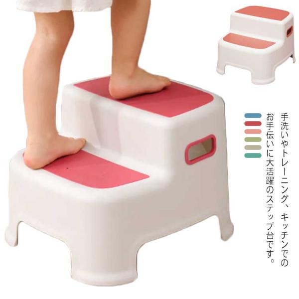 サイズ：28*31*25cm