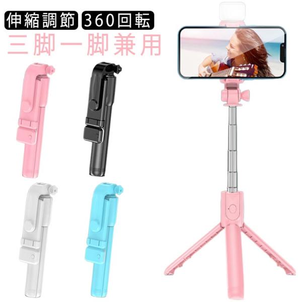 全長70cm※サイズ表の実寸法は商品によって1-3cm程度の誤差がある場合がございます